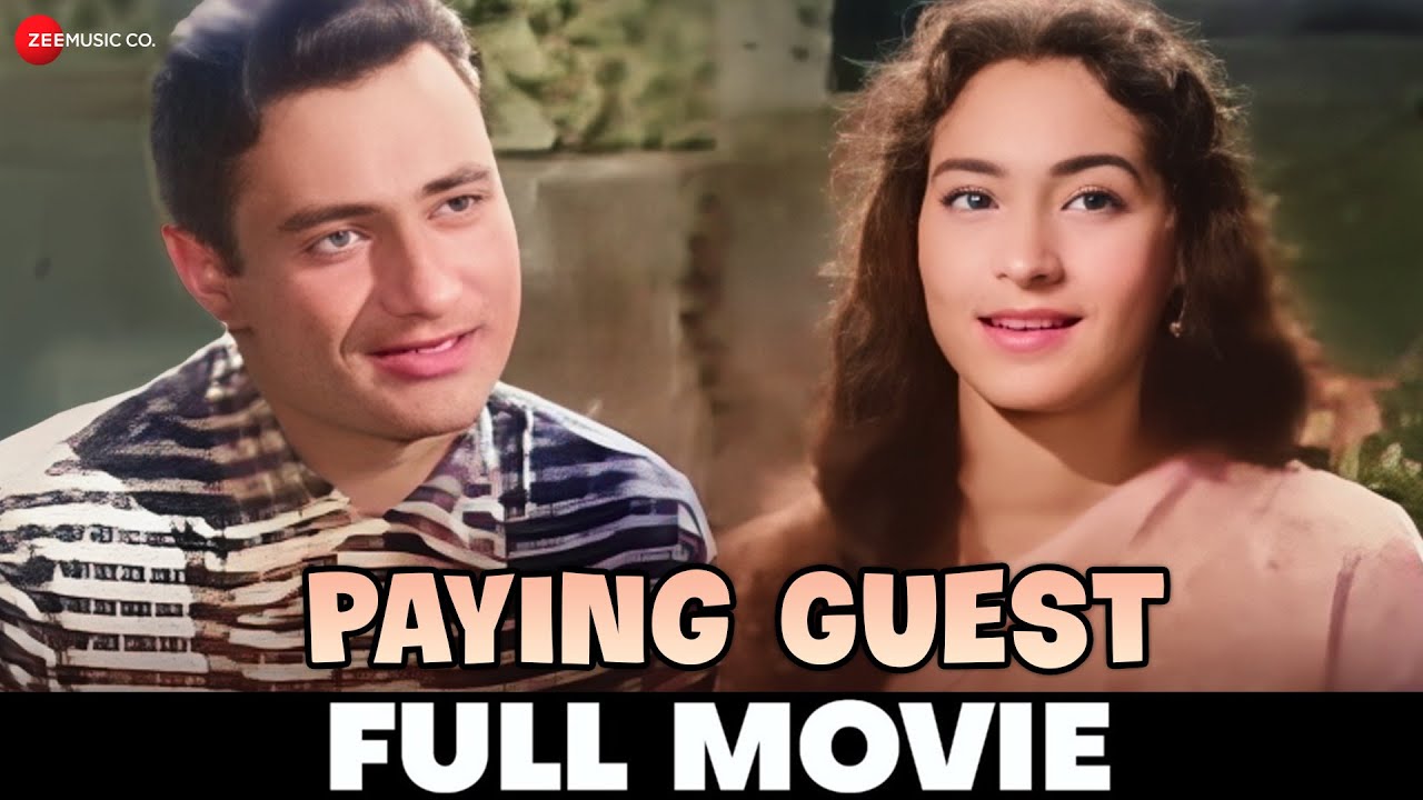 पेइंग गेस्ट Paying Guest (1957) - Full Movie | Dev Anand, Nutan, Yakub ...