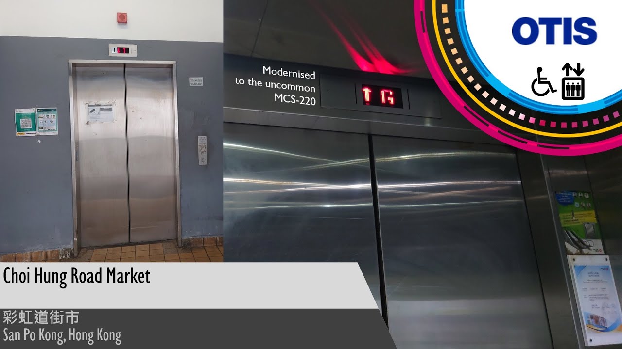 [Now closed] Modernised Otis (MCS-220M/Elevonic 220M) Traction Lift at ...