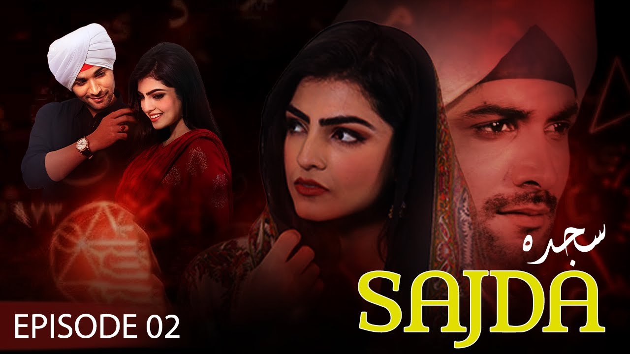Sajda- Full Episode 02 - LTN Family |Anayat Khan | Saba Faisal | Sarah Ijaz | Pakistani Drama ...