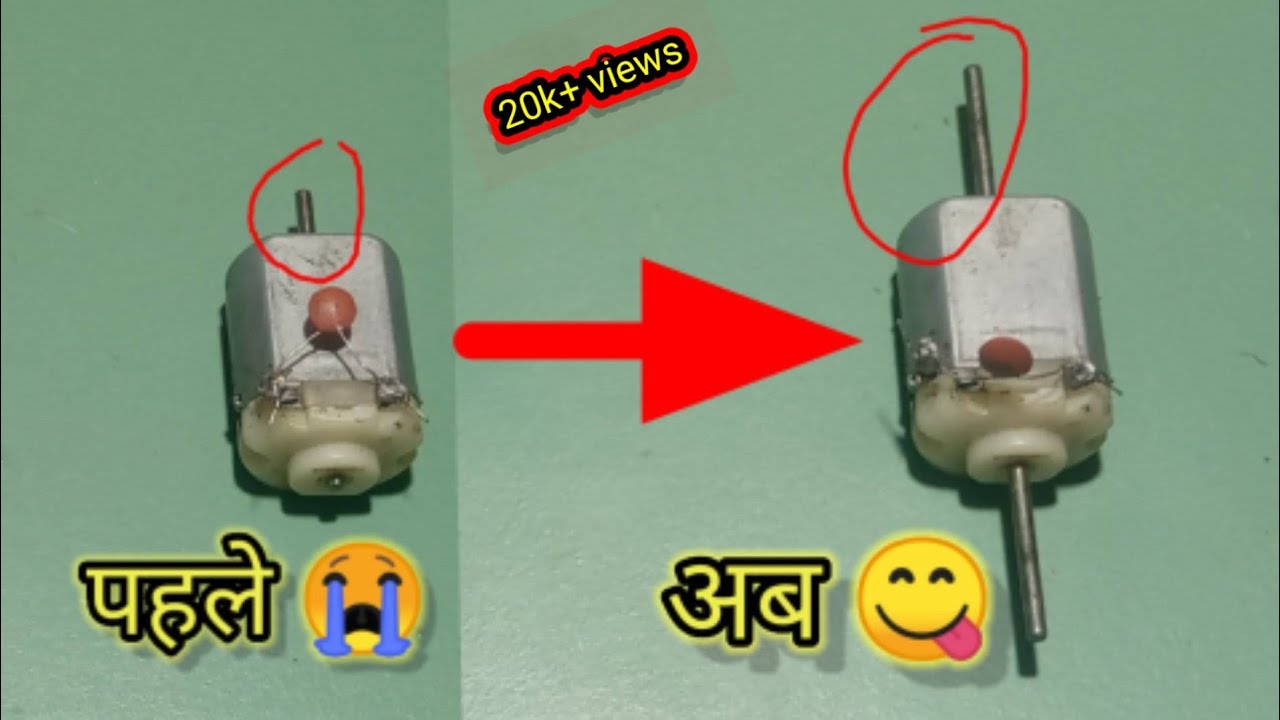 how to make motor ki shaft lambi😍ll घर पर motor ki shoplft lambi Karen ...
