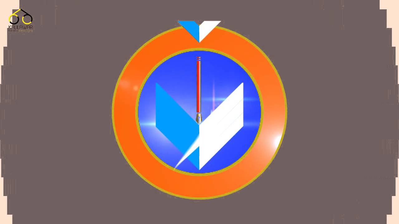 Intro Animasi Logo STIKES MEGA BUANA - YouTube