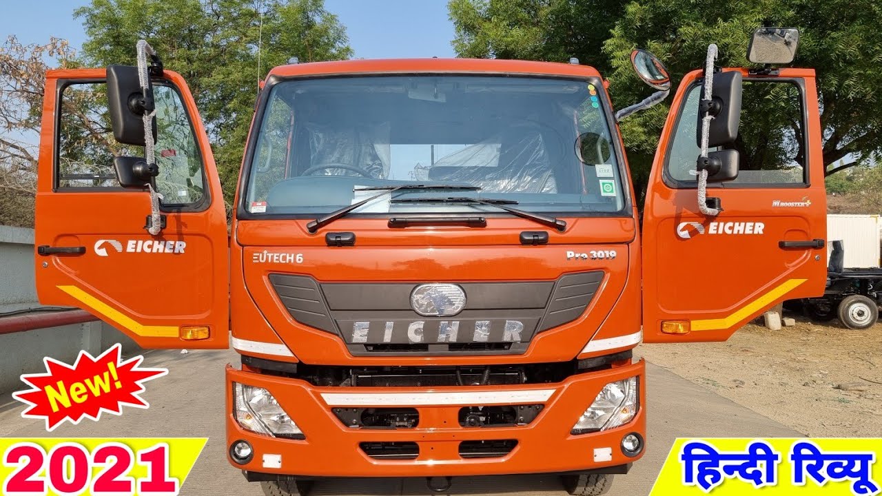 EICHER Pro 3019 Truck 2021 | On Road Price Mileage Specifications Hindi ...