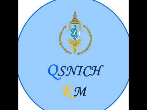 ไลฟ์สดของ qsnich km - YouTube