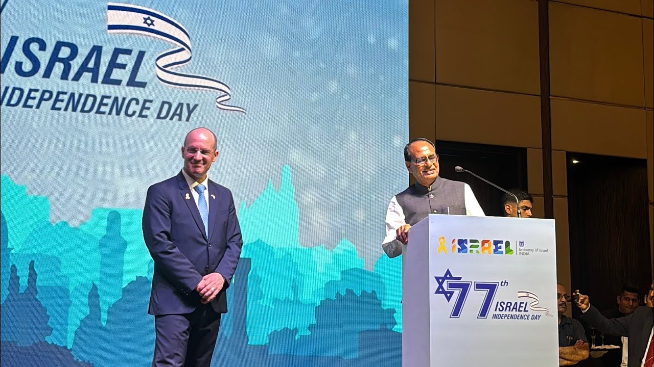 Israel’s 77th Independence Day 🇮🇱 - YouTube