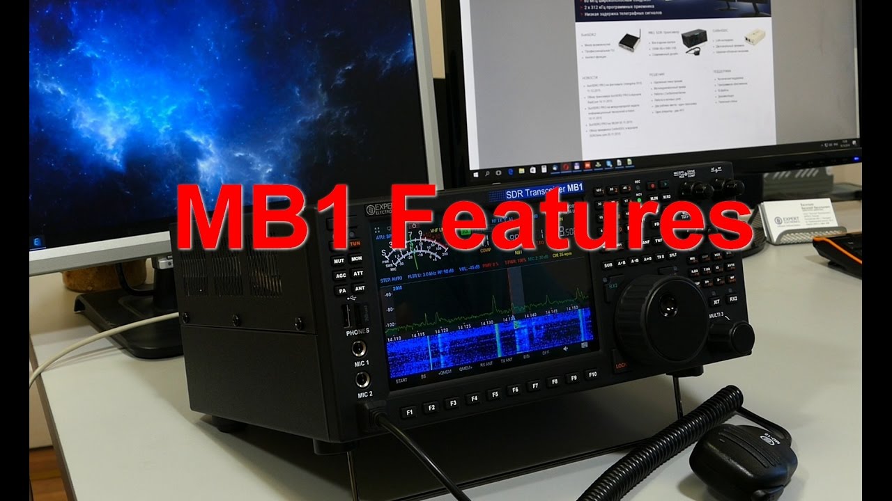 MB1 Features - YouTube
