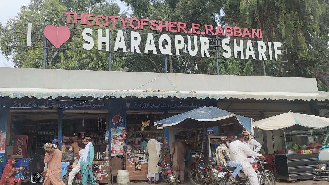 Traveling Vlog | Sharaqpur Sharif Tour | Road Trip | Road Travel - YouTube