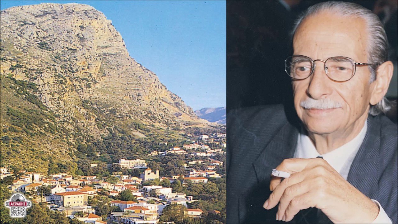 ΣΤΟ ΣΠΗΛΙ ΕΙΝΑΙ 'ΝΑ ΝΕΡΟ (ΚΟΝΤΥΛΙΕΣ) - ΘΑΝΑΣΗΣ ΣΚΟΡΔΑΛΟΣ | Official ...