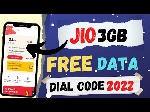Jio Free 3GB Data Trick || Jio Free Data Dial Code 2022 || Get 3GB Free ...