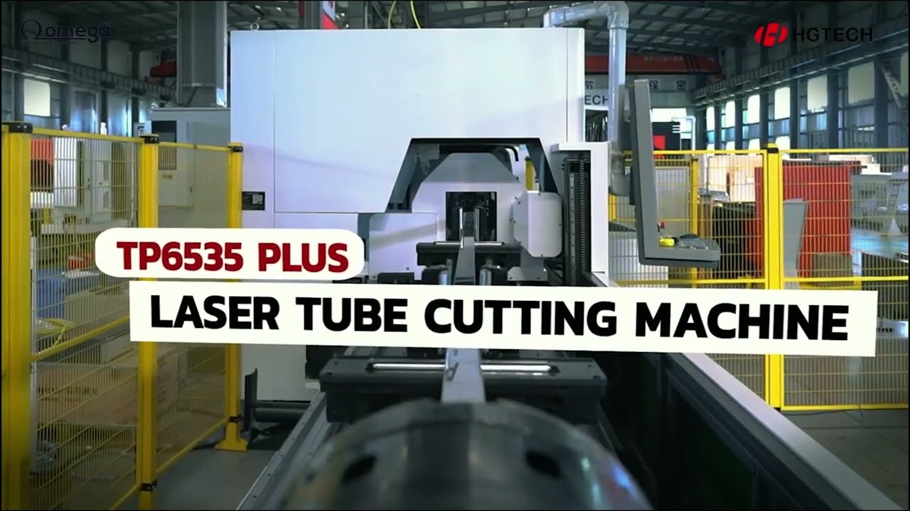 Omega Tech | HGTech Fiber Laser Pipe Cutting Machine | TP6535 - YouTube