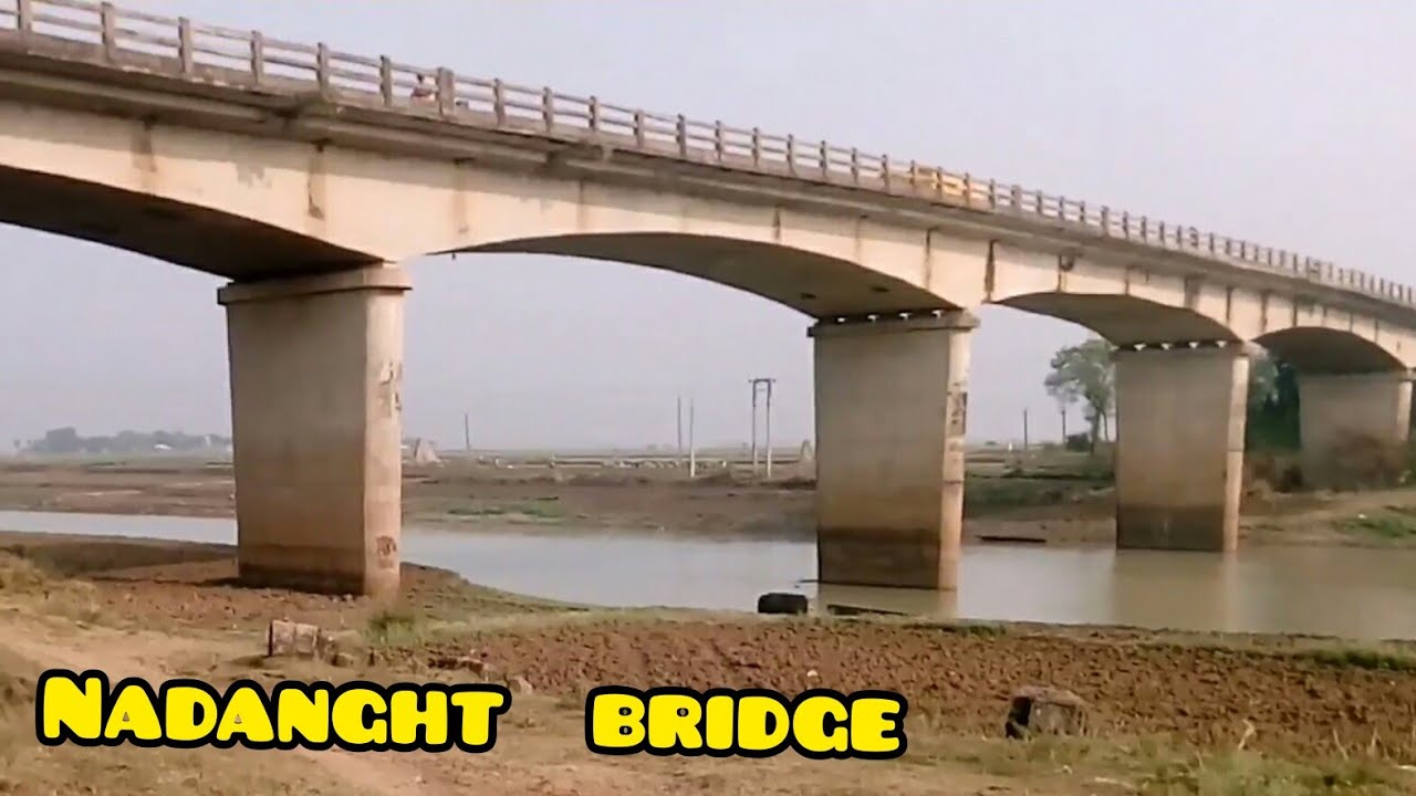Nadanghat Bridge || নাদনঘাট ‌ব্রিজ || SouRav BisWas YouTube - YouTube