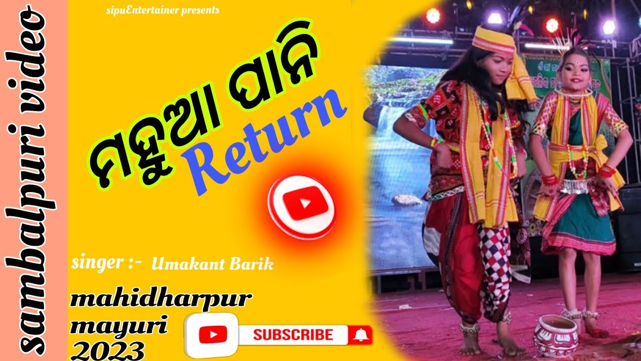 mahua pani//sambalpuri dance//mahua pani return//#mahua #mahuapani ...