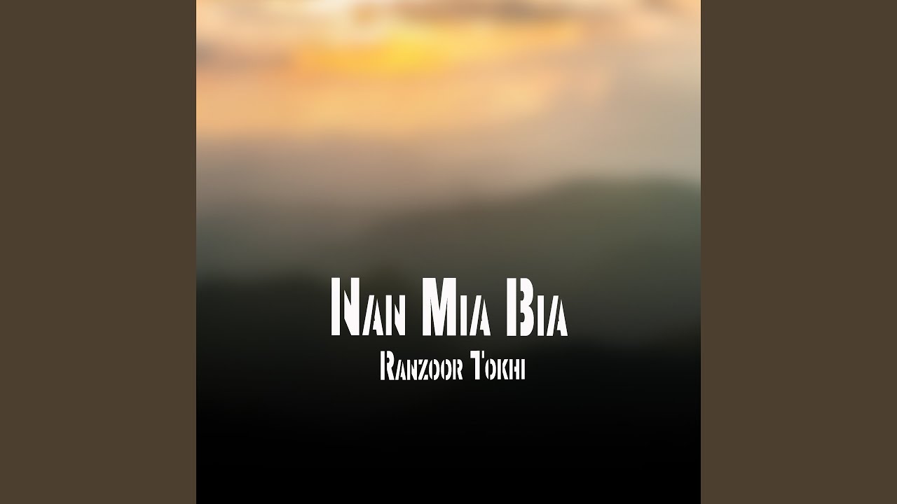 Dar Asma Ghamion SiaTia - YouTube