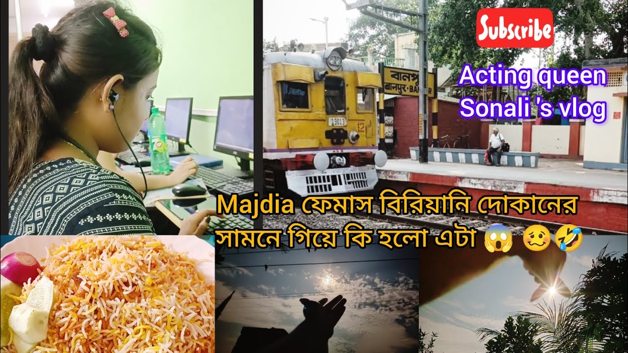 Majdia ফেমাস দুইবোনের বিরিয়ানি দোকানের সামনে গিয়ে কি হলো দেখতে চাও কি ...