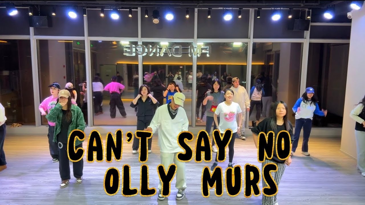 Can’t Say No by Olly Murs | Funky Dance Fitness | FM Dance Club | EmCee ...