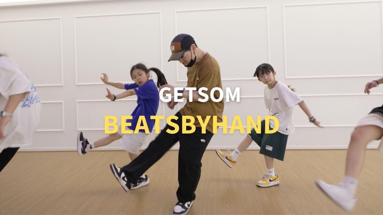 Beats by hand - getsom / Yun Leader Choreography - YouTube