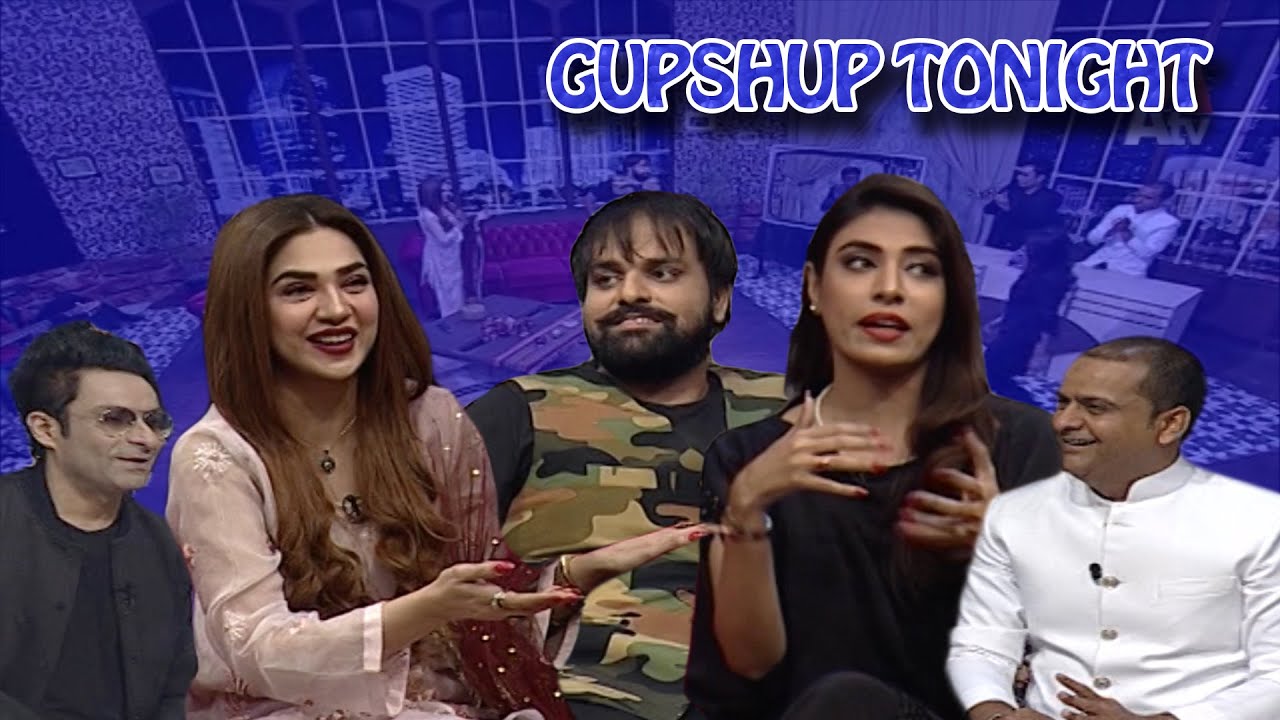 Gupshup Tonight | Ep 14 | Adeel Amjad Aadi & Falak Sheikh | ATV Comedy ...