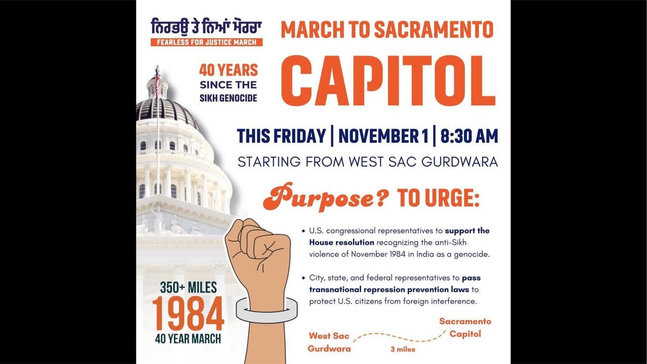 1984 || 40 Years March || At Sacramento Capitol Building || - YouTube