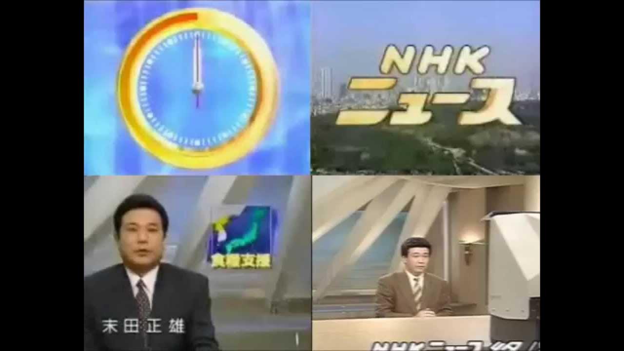 NHKニュース(正午)2009オープニング - YouTube