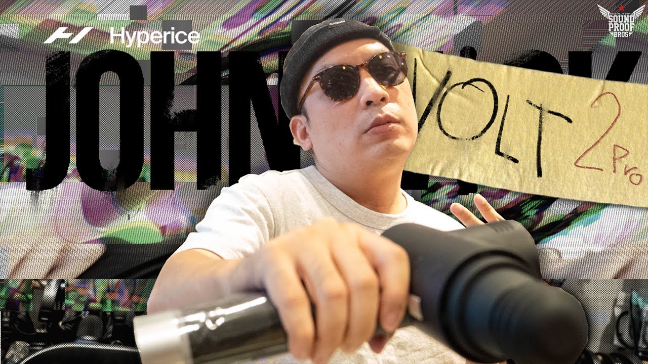 คนชอบนวดมารวมกันตรงนี้!!!กับเครื่องนวดพกพา Hyperice - Hyper Volt 2 pro ...