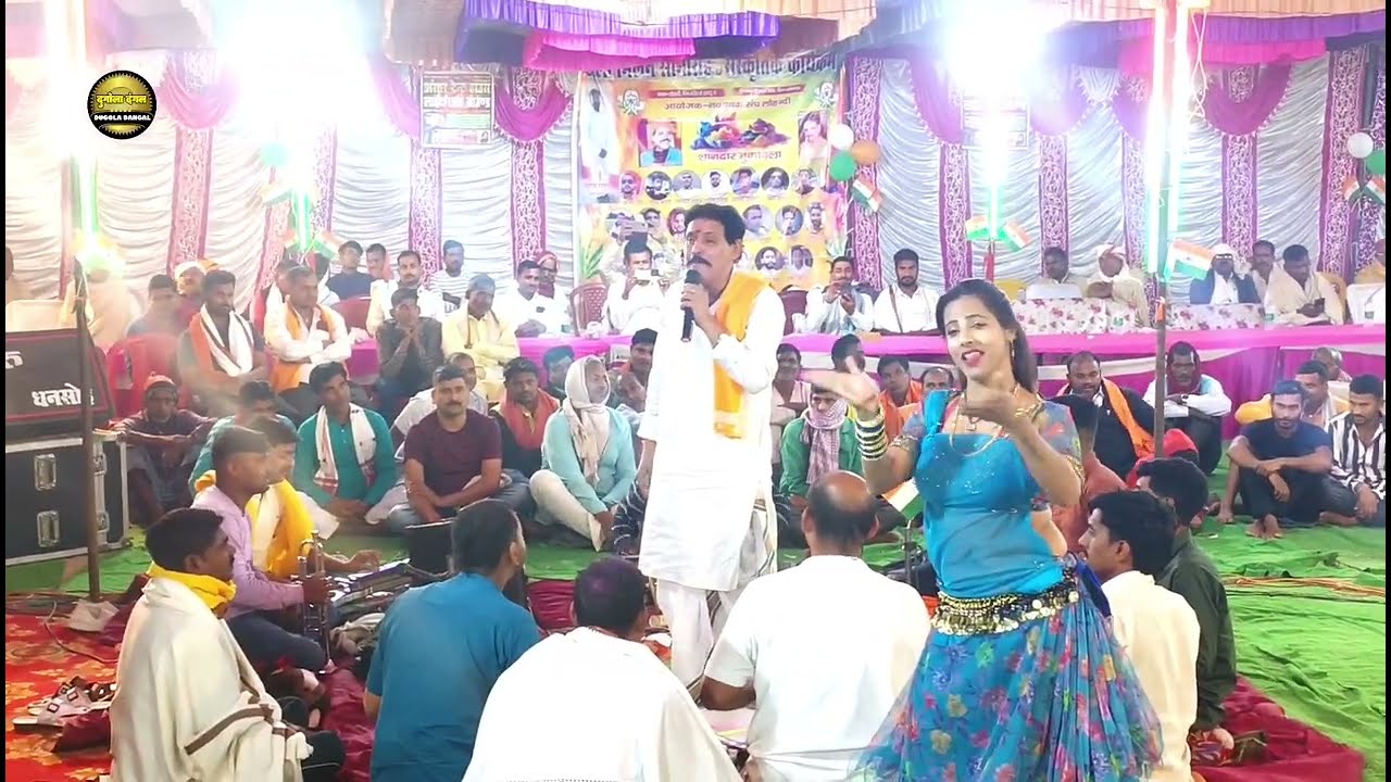 chaita video_चैता लयदारी 2025_Kamalbas Kuwar Chaita_Chaita Bhojpuri ...