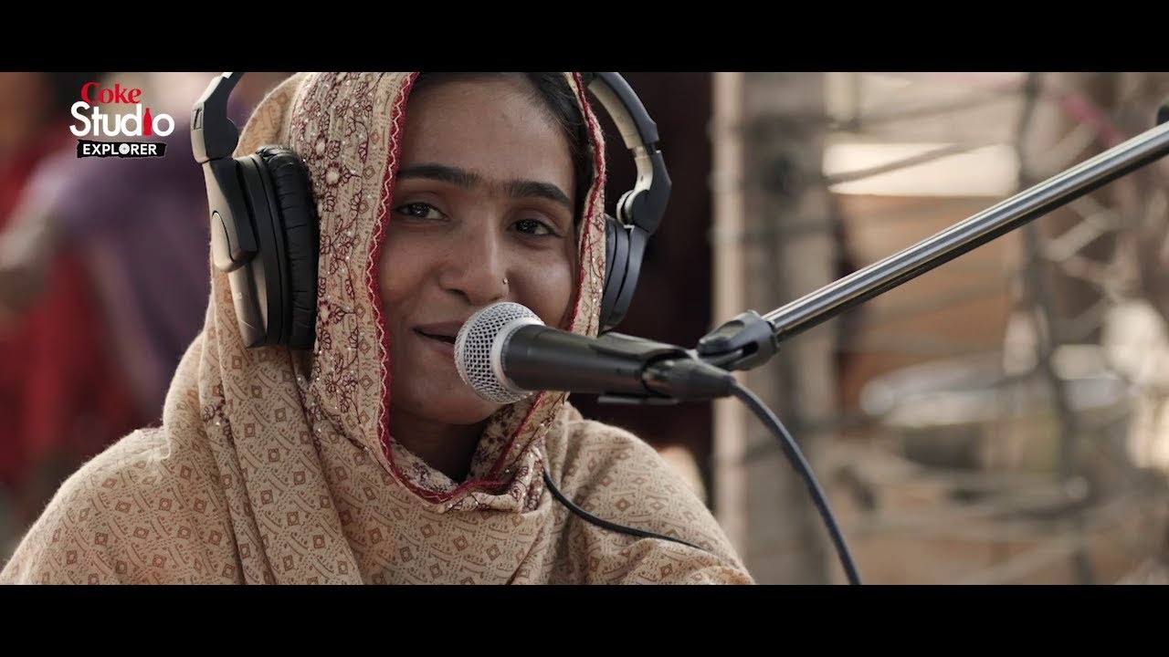 Coke Studio Explorer 2018| Story of Faqeera| Shamu Bai and Vishnu - YouTube