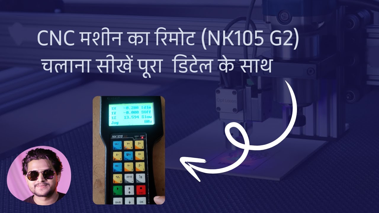 How To Use NK105 G2 CNC Remote control in Hindi - YouTube
