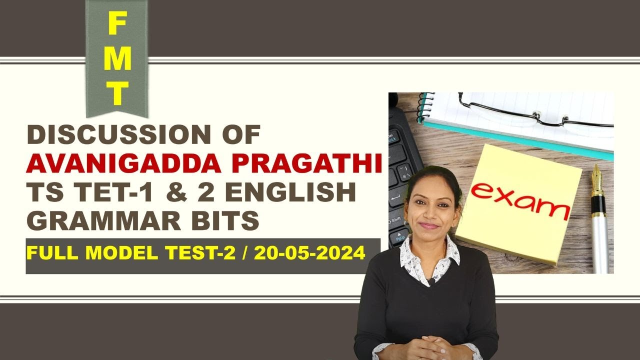Avanigadda Pragathi TS TET Paper 1 & 2 Full Model Test-2 English ...