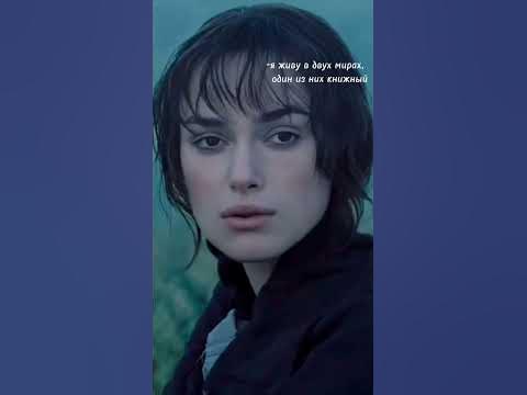 Гордость и предупреждение #литература #книголюб # ...