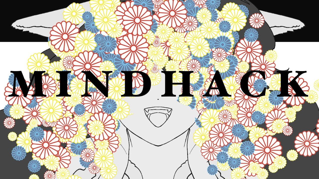 #2【MINDHACK】悪い子は…だれだったっけ？ - YouTube