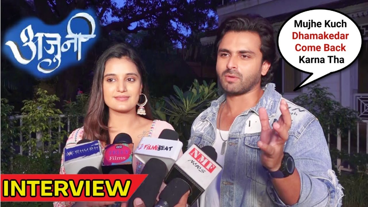 Ajooni Serial Couple Shoaib Ibrahim And Aayushi Khurana Full Interview ...