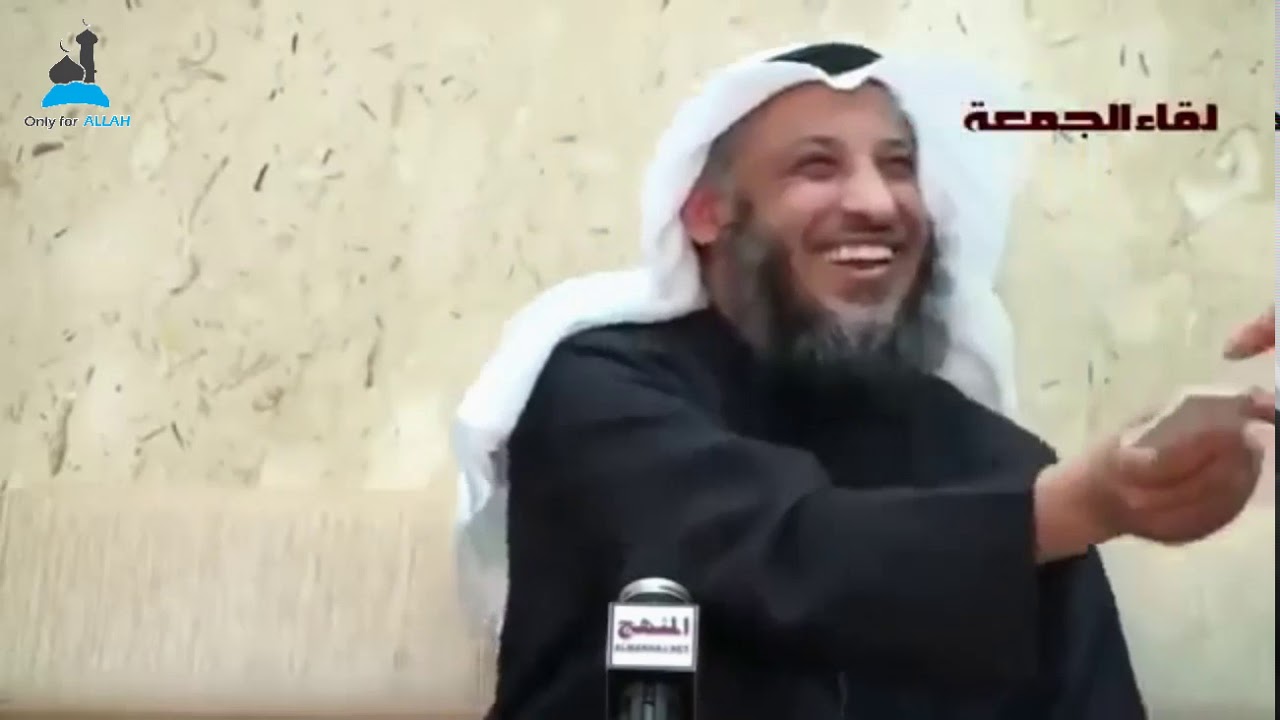 Story Of Guidance | Shaykh Uthman Al-Khamees - الشيخ عثمان الخميس ...