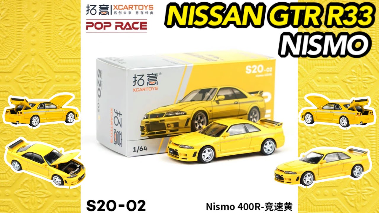 Pop Race Nissan Skyline GTR R33 Nismo 400R Yellow! - YouTube