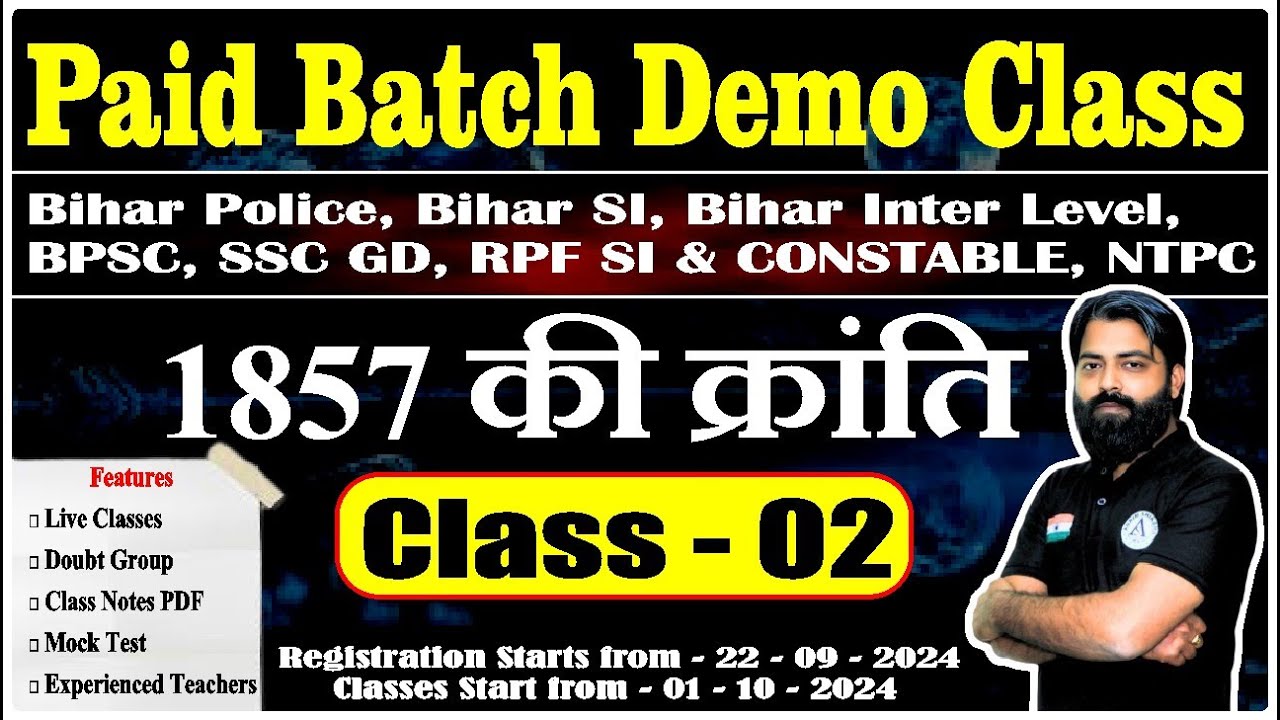 Paid Batch Demo Class By KGF Sir Bihar Police, Bihar SI, Bihar Inter ...