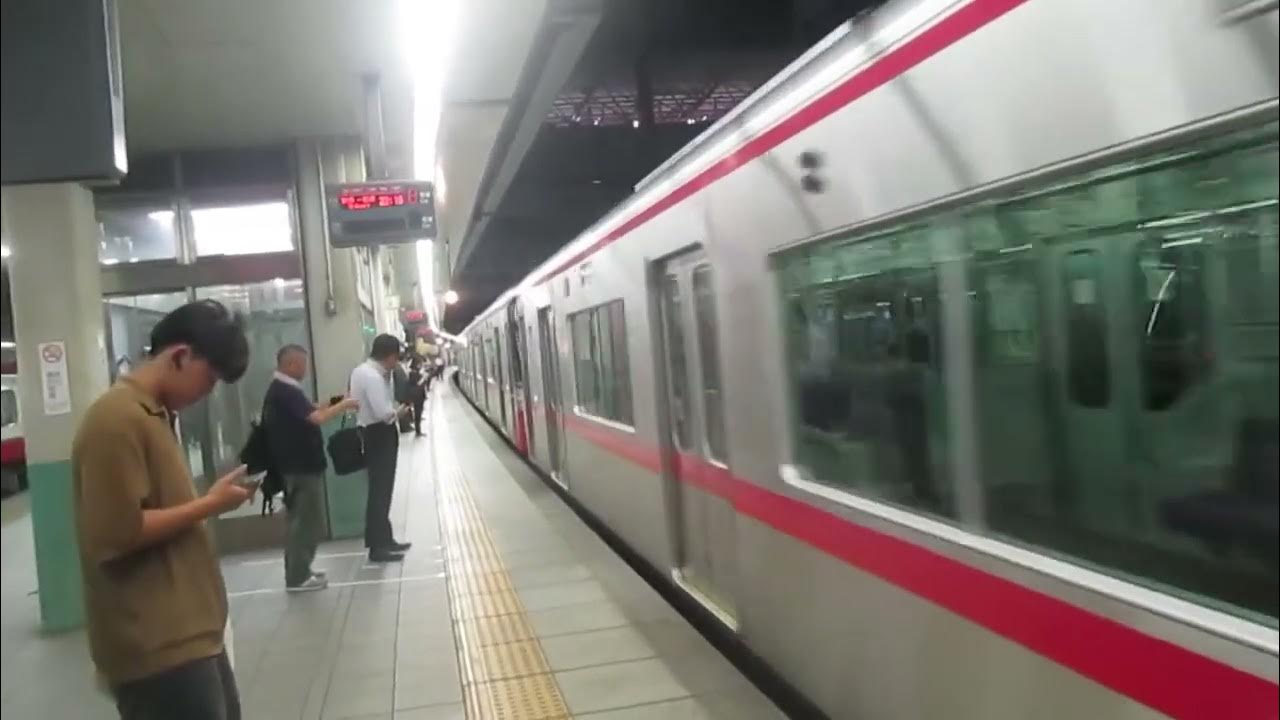 名鉄3151f+3161f回送列車金山駅発車 - YouTube