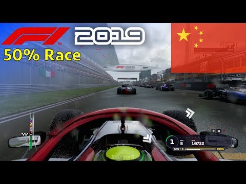F1 2019 - Schumacher Career Mode #3: 50% Race China