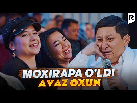 Аваз Охун - Мохирапа улди | Avaz Oxun - Mohirapa o'ldi