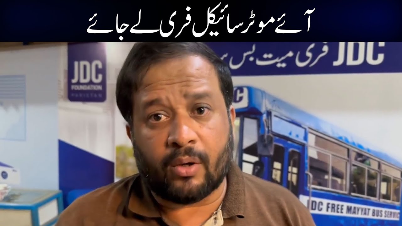 In the JDC Employment scheme, 2 More Trucks and Motorcycles were ...