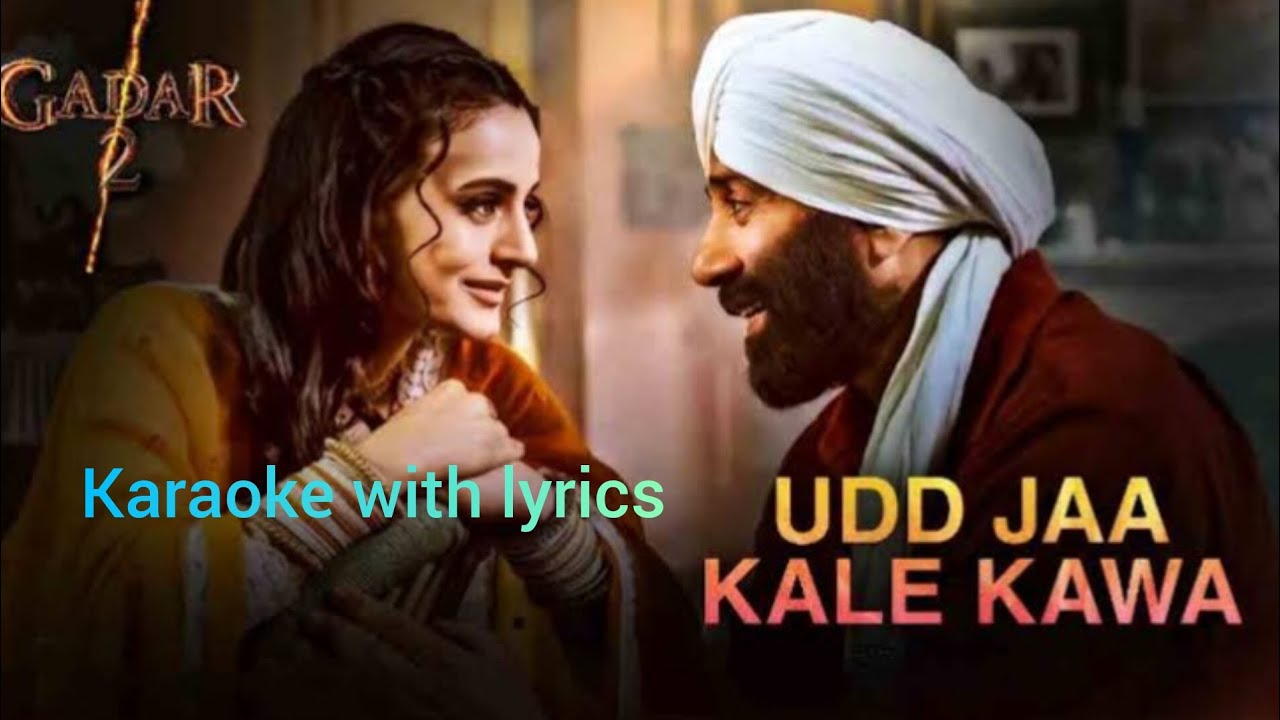 Udha kale kawa // karaoke lyrics songs //musisi karaoke // karaoke ...