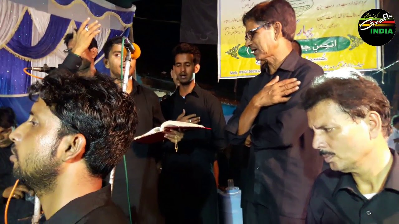 Zakm badama sehra me bal bikhere aai sham| Anjuman zulfekaria jafrabad ...