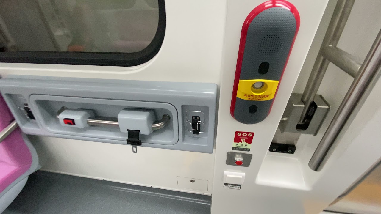 台鐵 EMU900型空調通勤電聯車 首航 列車內部設施 - YouTube