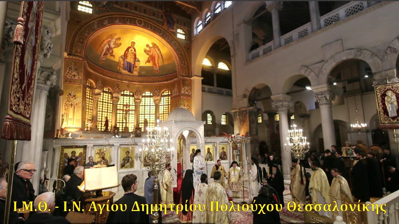 ΌΡΘΡΟΣ - ΑΡΧΙΕΡΑΤΙΚΗ ΘΕΙΑ ΛΕΙΤΟΥΡΓΙΑ - ΚΥΡΙΑΚΗ ΚΓ' (ΙΔ' ΛΟΥΚΑ) - 01/12 ...