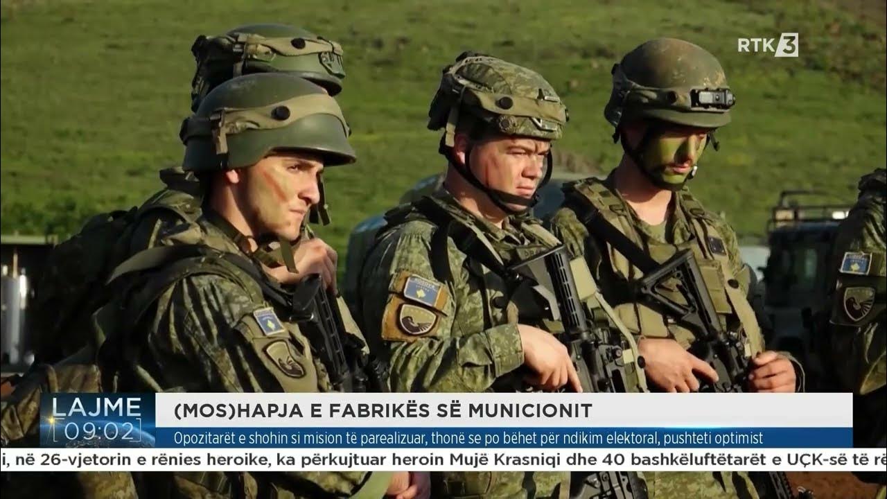 Lajme 09:00 15.12.2024 - YouTube