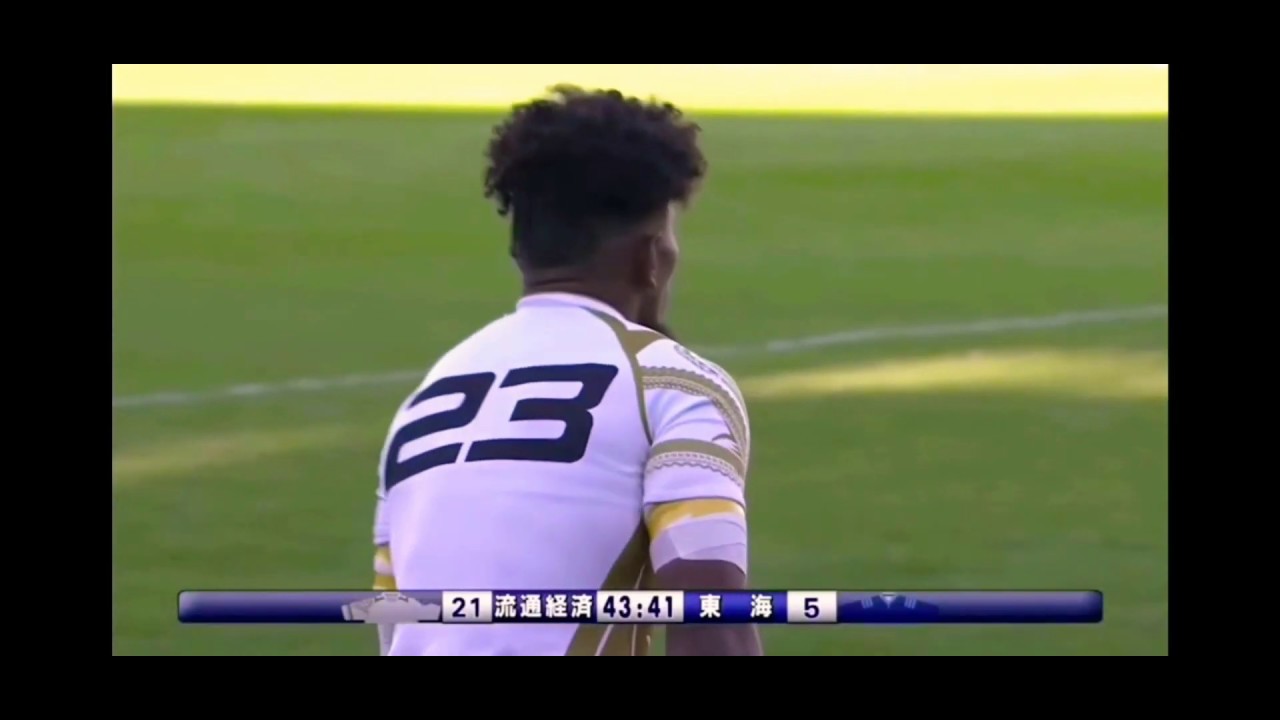 Inoke Burua Highlights [ 2018-19 ] - YouTube