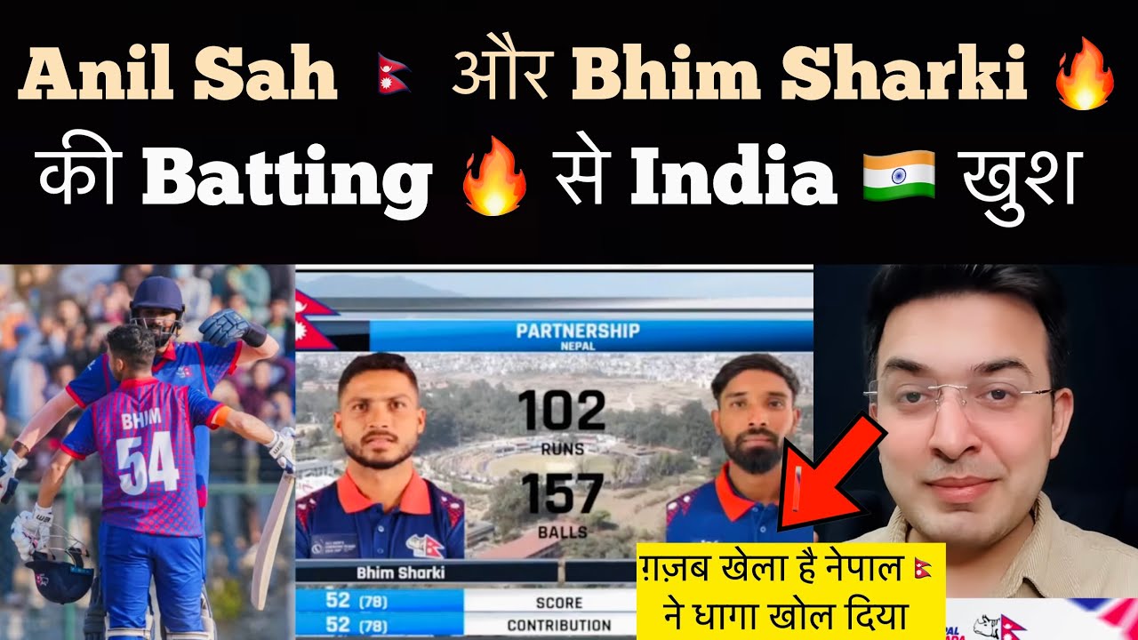 India media reaction anil sah batting , india fans love anil sah and ...