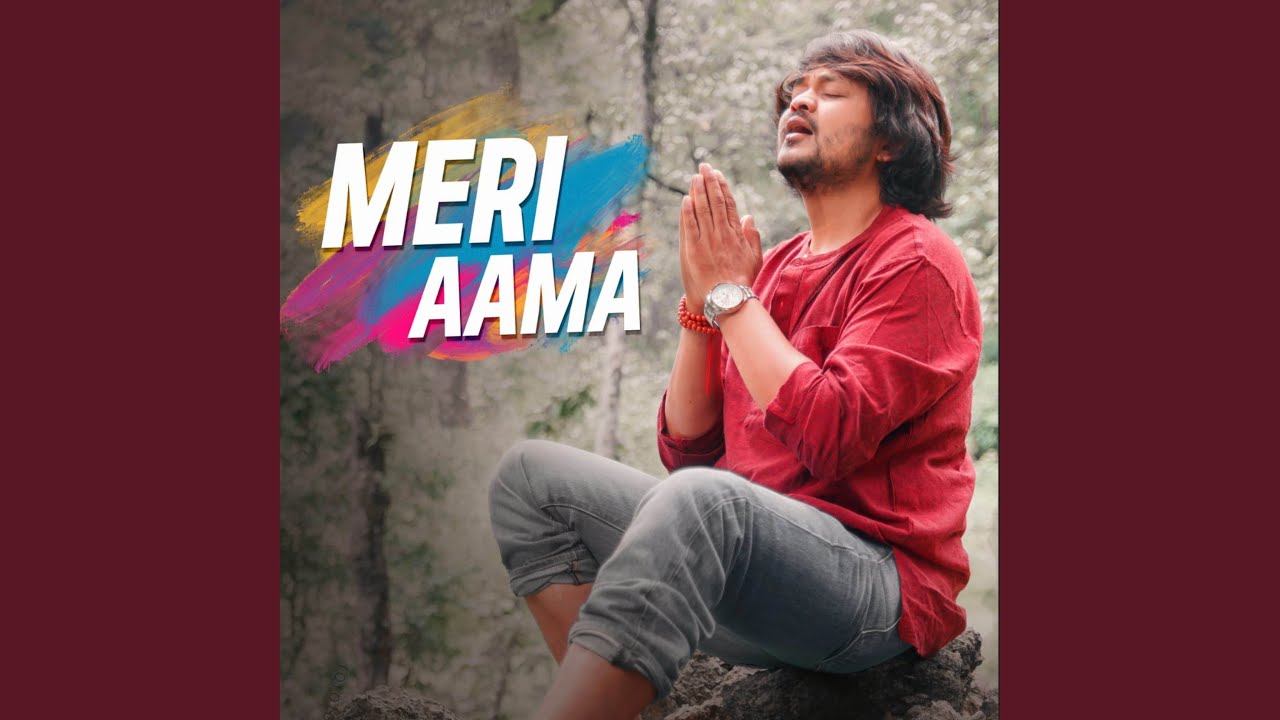 Meri Aama - YouTube