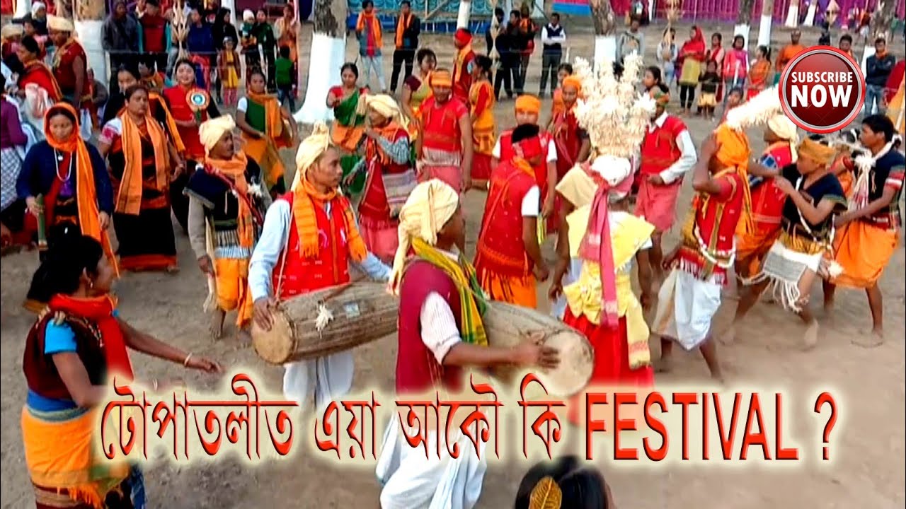 Tiwa Festival 2020 - YouTube