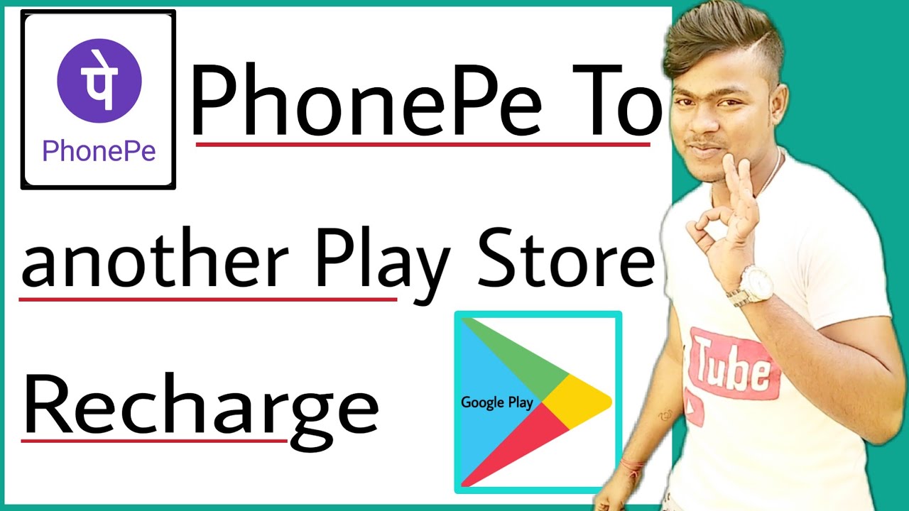 how to recharge another play store with phonepe | phonepe se dusra ke ...