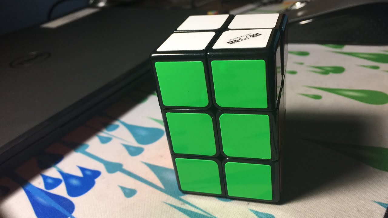 How To Solve The 2x2x3! - YouTube