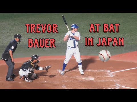 Trevor Bauer at bat in Japan ⚾️ - YouTube