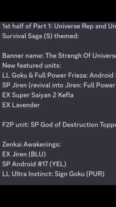 New Leak On 5th Dbl Anniversary Dbz Dragonball Dragonballlegends